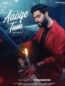 Bismil Height, Age, Wife, Family, Biography » StarsUnfolded