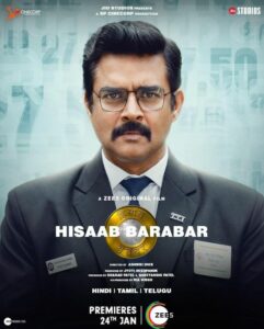 Hisaab Barabar Actors, Cast & Crew » StarsUnfolded