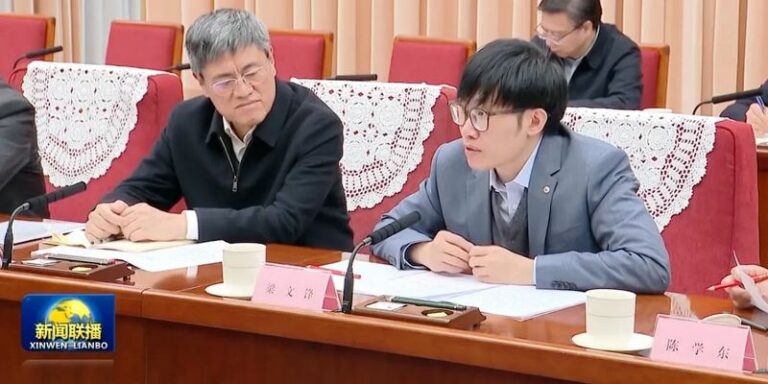 Liang Wenfeng Age, Wife, Children, Family, Biography » StarsUnfolded