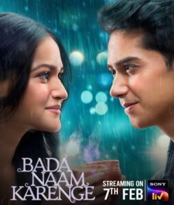 Bada Naam Karenge Actors, Cast & Crew » StarsUnfolded