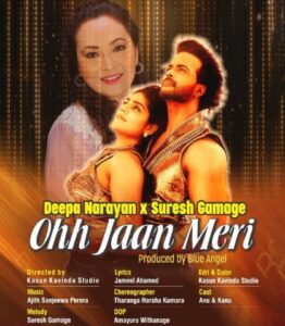 Deepa Narayan Jha Husband, Family, Biography » StarsUnfolded