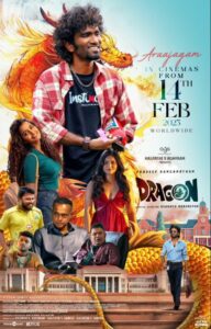 Dragon Actors, Cast & Crew » StarsUnfolded