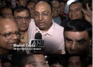 Manish Gupta (Rekha Gupta's Husband) Age, Wife, Children, Family ...