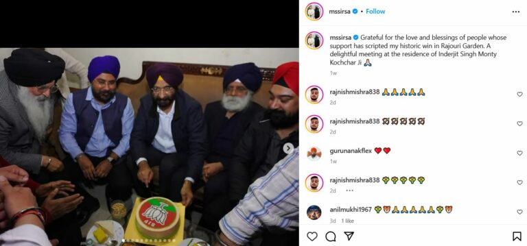 Manjinder Singh Sirsa Age, Wife, Children, Family, Biography ...