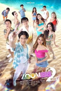 Ralph De Leon Height, Age, Family, Biography » StarsUnfolded