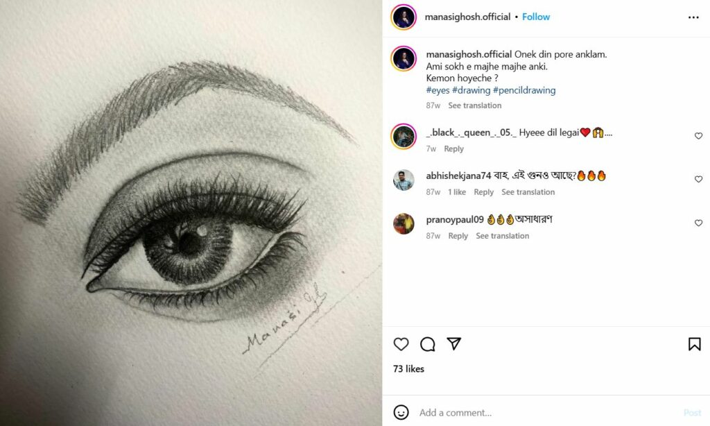 Manasi Ghosh (Indian Idol 15) Height, Age, Family, Biography ...