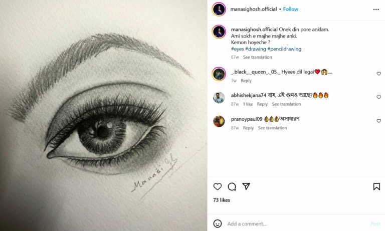 Manasi Ghosh (Indian Idol 15) Height, Age, Family, Biography ...