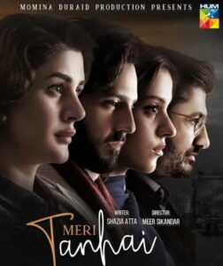 Meri Tanhai Actors, Cast & Crew » StarsUnfolded