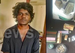 Vedan (Rapper) Height, Age, Family, Biography » StarsUnfolded