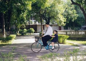 Xi Mingze Height, Age, Family, Biography » StarsUnfolded