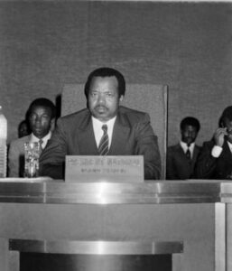 Paul Biya Age, Wife, Children, Family, Biography » StarsUnfolded