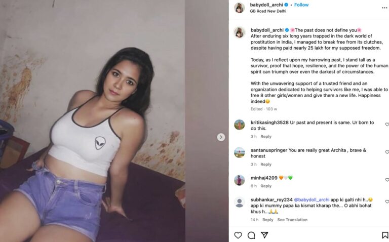 Babydoll Archi Aka Archita Phukan Height, Age, Biography » StarsUnfolded