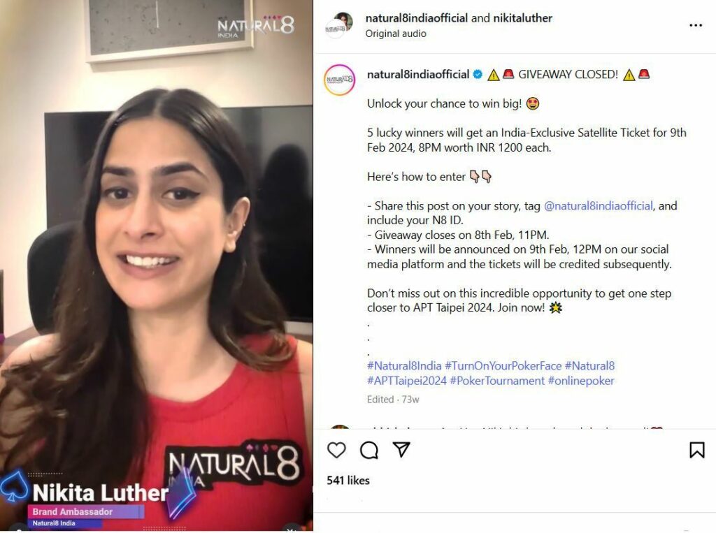 Nikita Luther Age, Family, Biography » StarsUnfolded