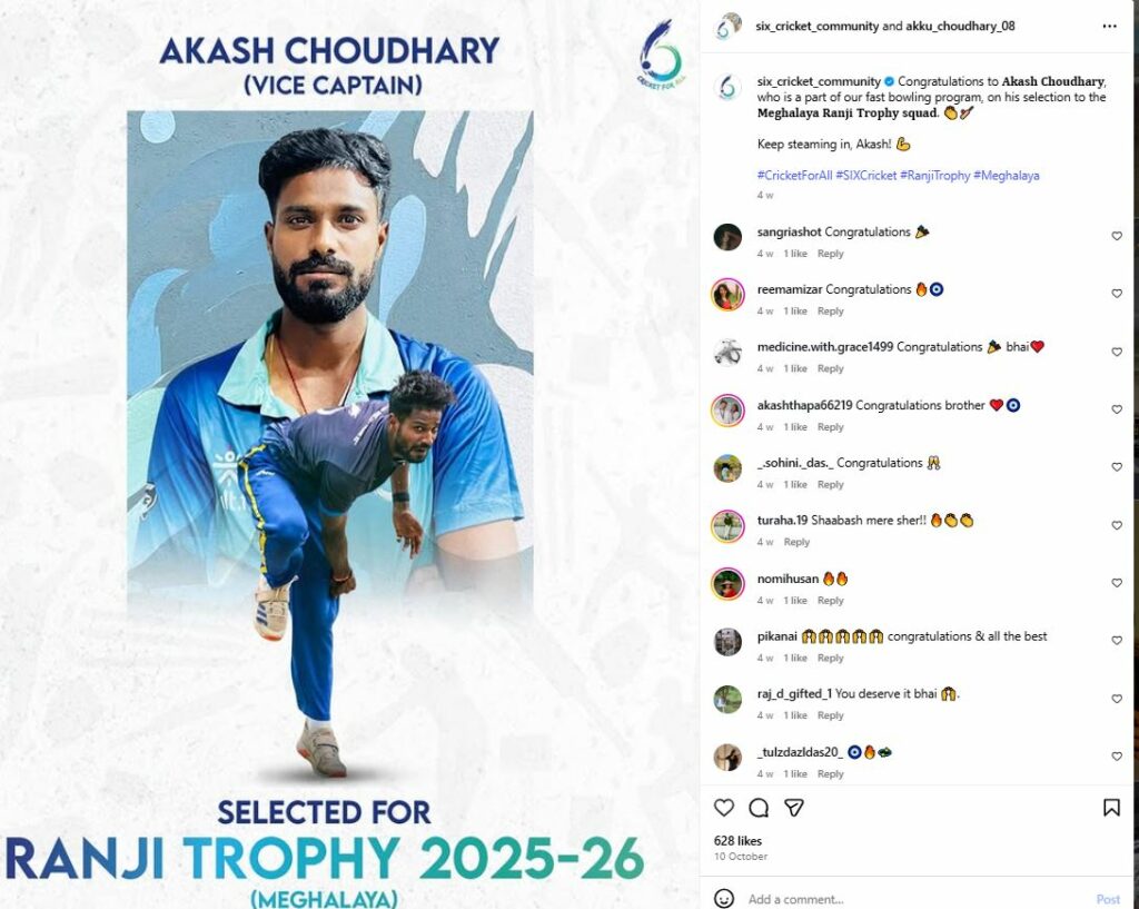 Akash Kumar Choudhary Height, Age, Biography » StarsUnfolded