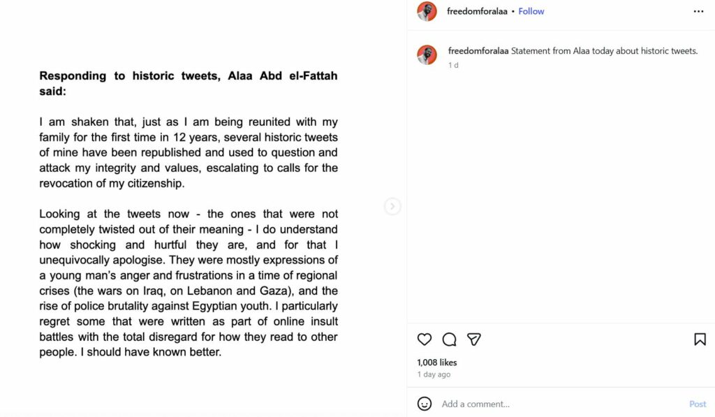 Alaa Abd El-Fattah Height, Age, Wife, Children, Family, Biography ...